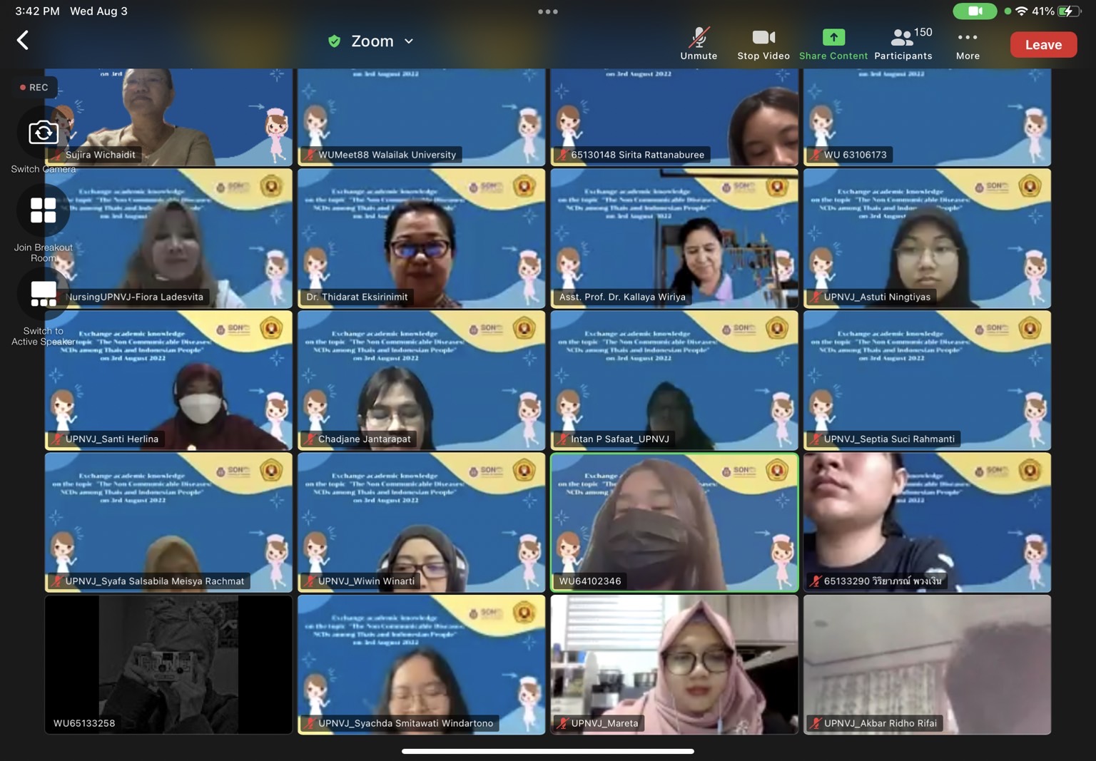 สำนักวิชาพยาบาลศาสตร์ จัดกิจกรรม The Virtual Academic Exchange ...