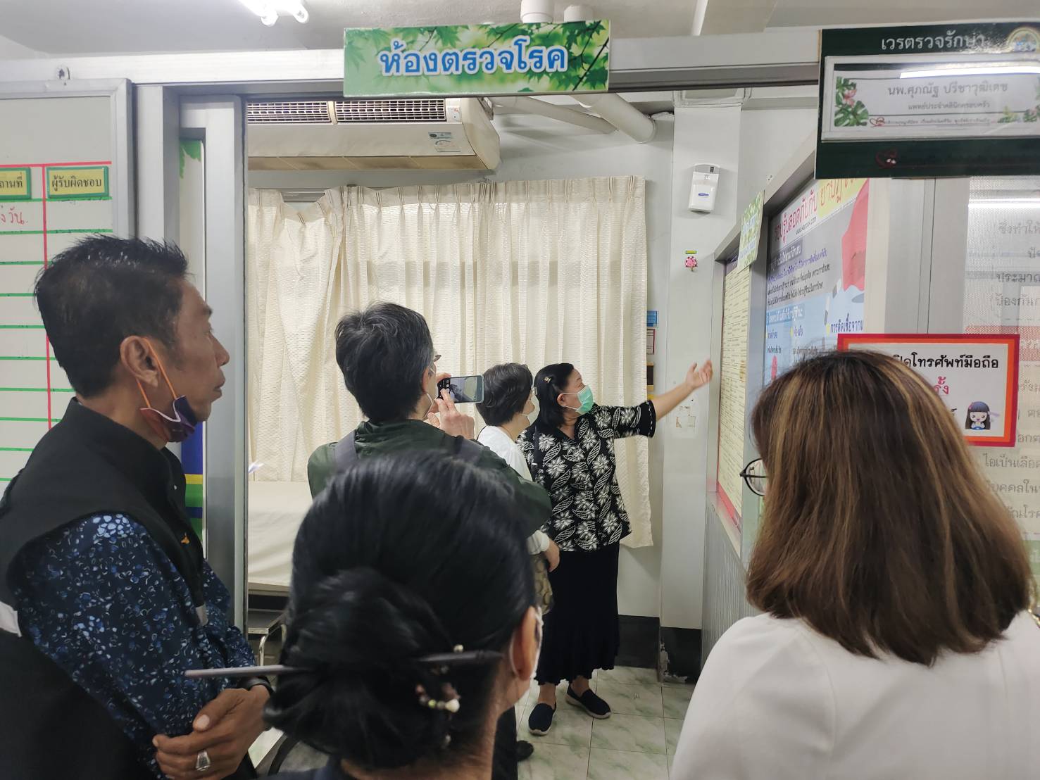 Showa University visiting School of Nursing Walailak University | สำนัก ...